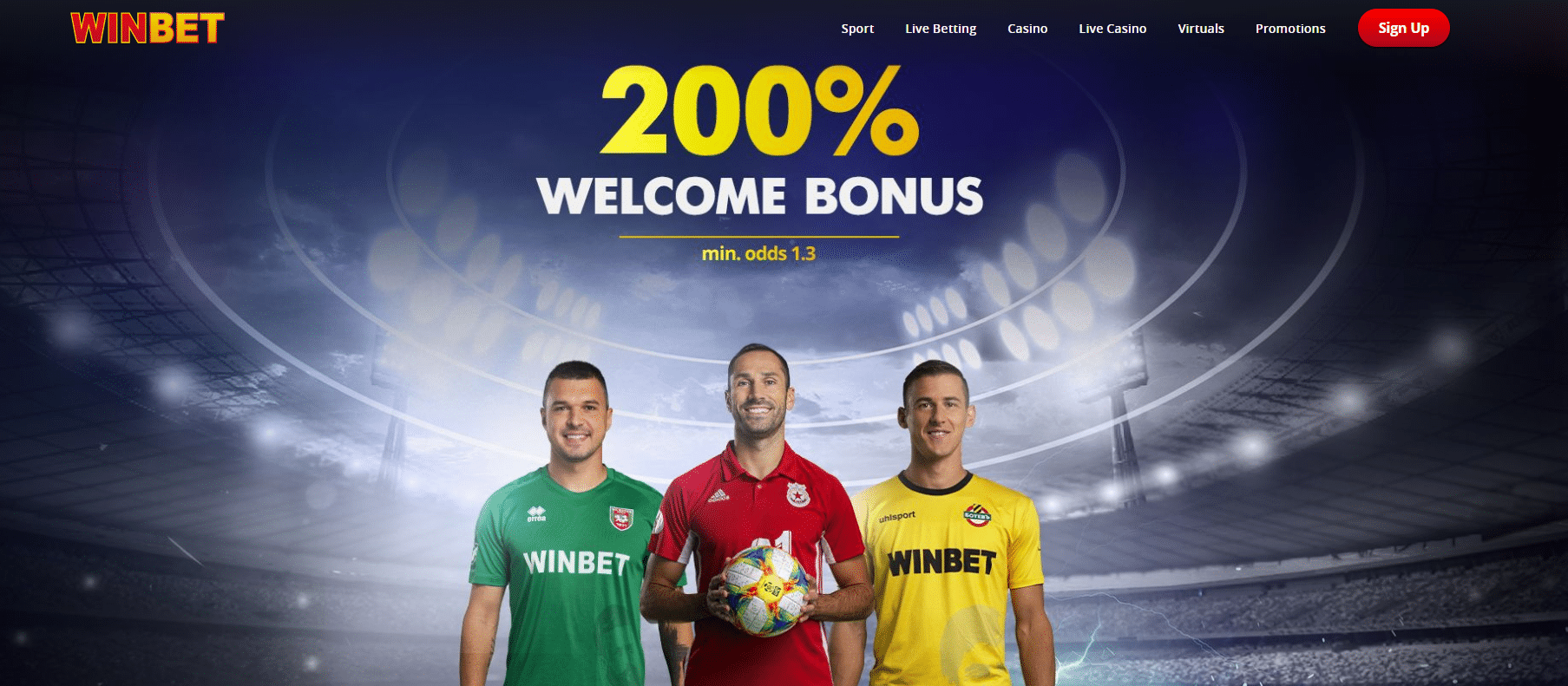 Winbet Промоционален код 2020